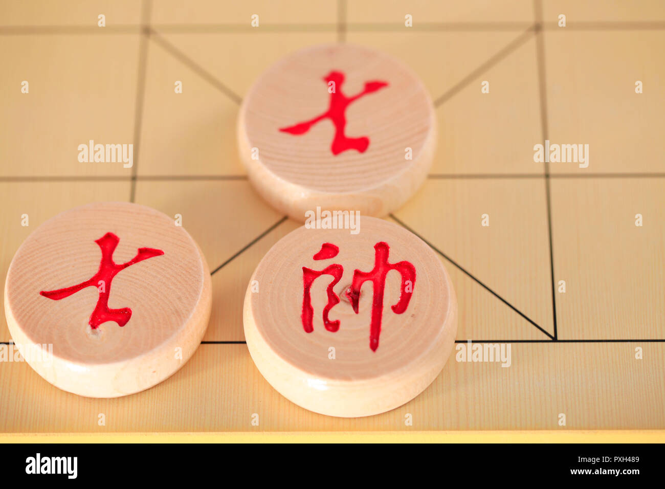 Chinese chess is a traditional Chinese chess games, close-up Stock ...