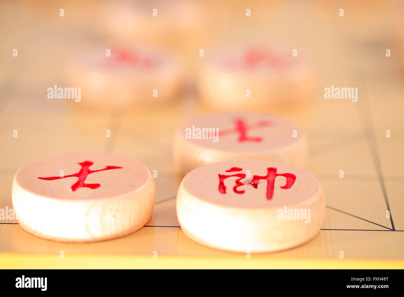 Chinese chess is a traditional Chinese chess games, close-up Stock ...