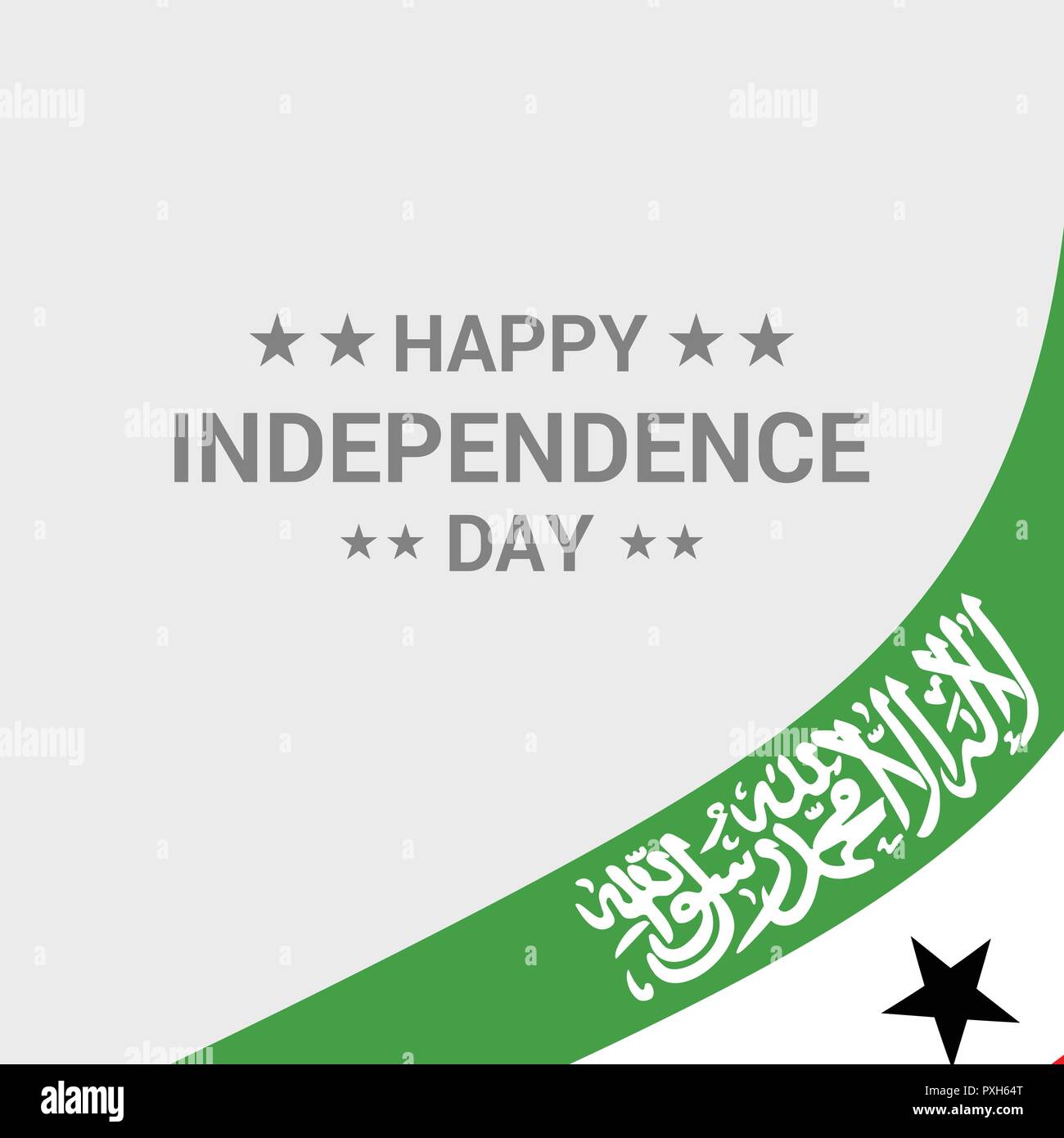 Somaliland poster hi-res stock photography and images - Alamy