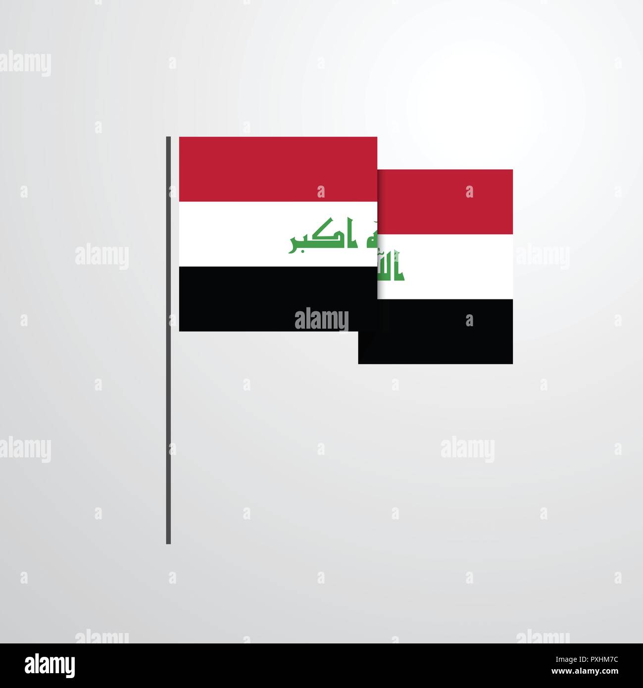 Wavy Iraqi Flag High Resolution Stock Photography and Images - Alamy