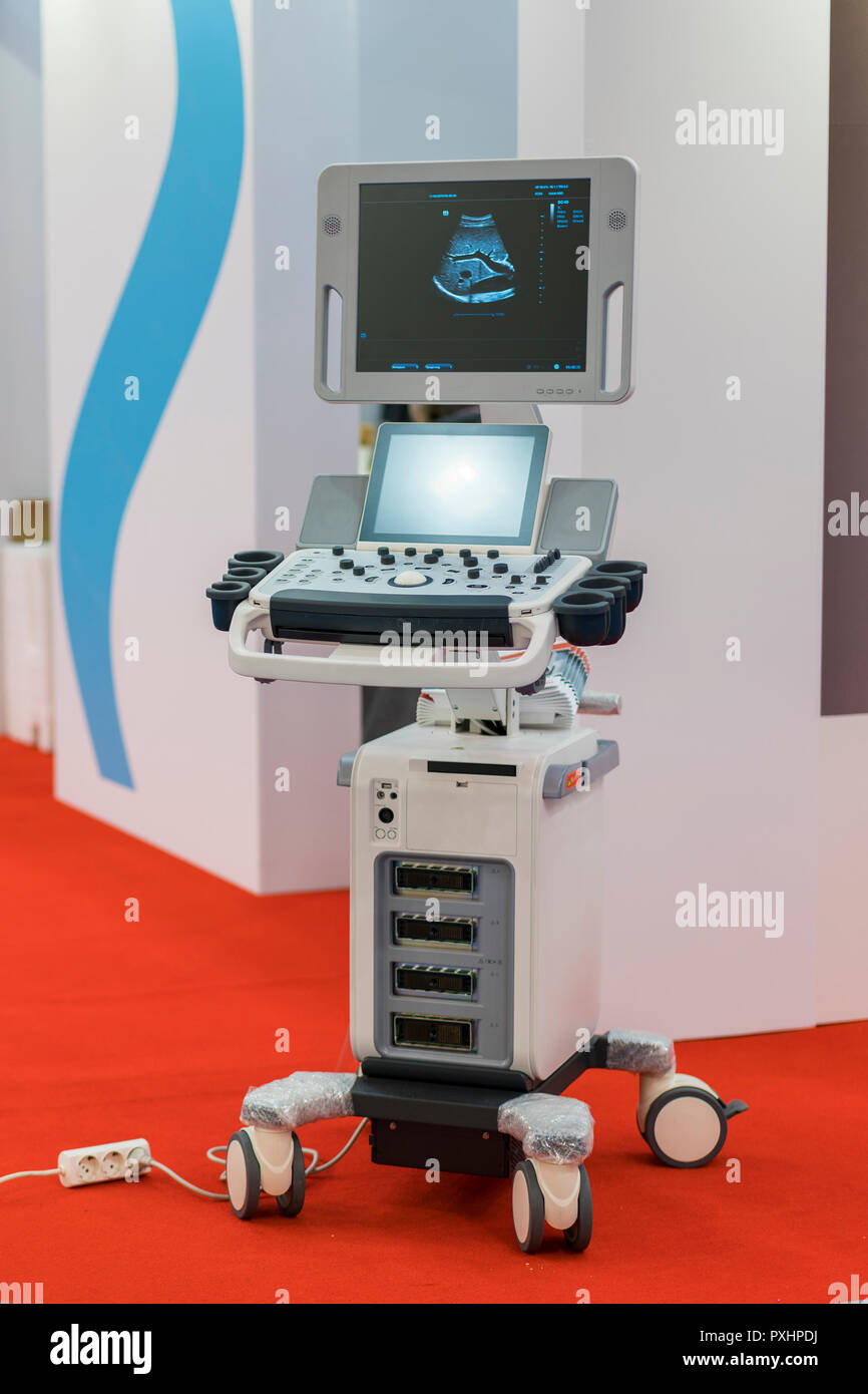 Advance ultrasound machine in hospital. vertical photo New ultrasound ...