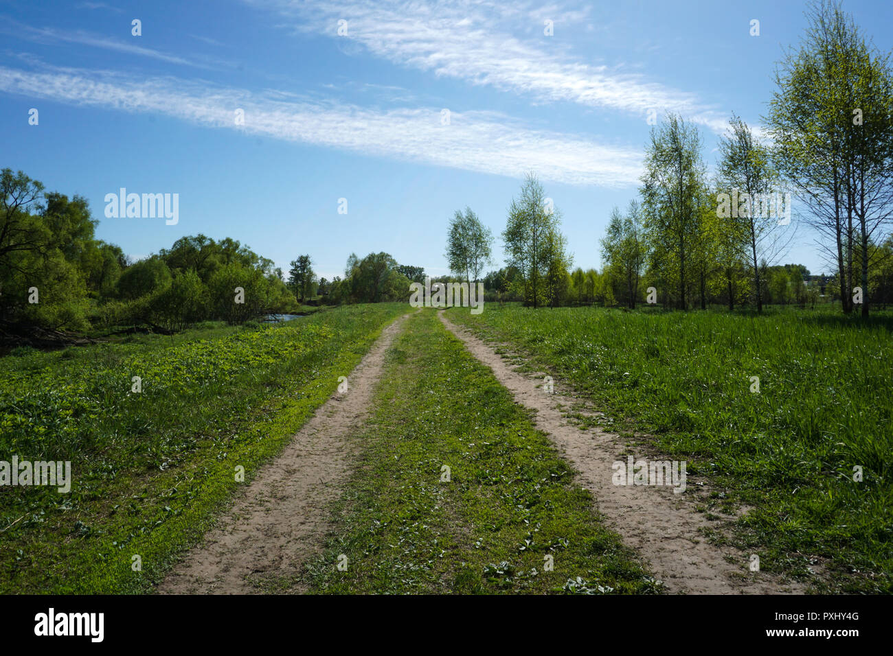 Moscow outskirts hi-res stock photography and images - Alamy