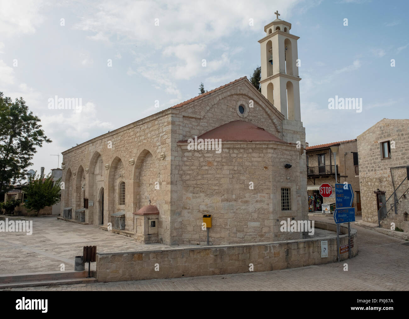 Unnamed street in Kathikas village Paphos region, Cyprus Stock Photo ...