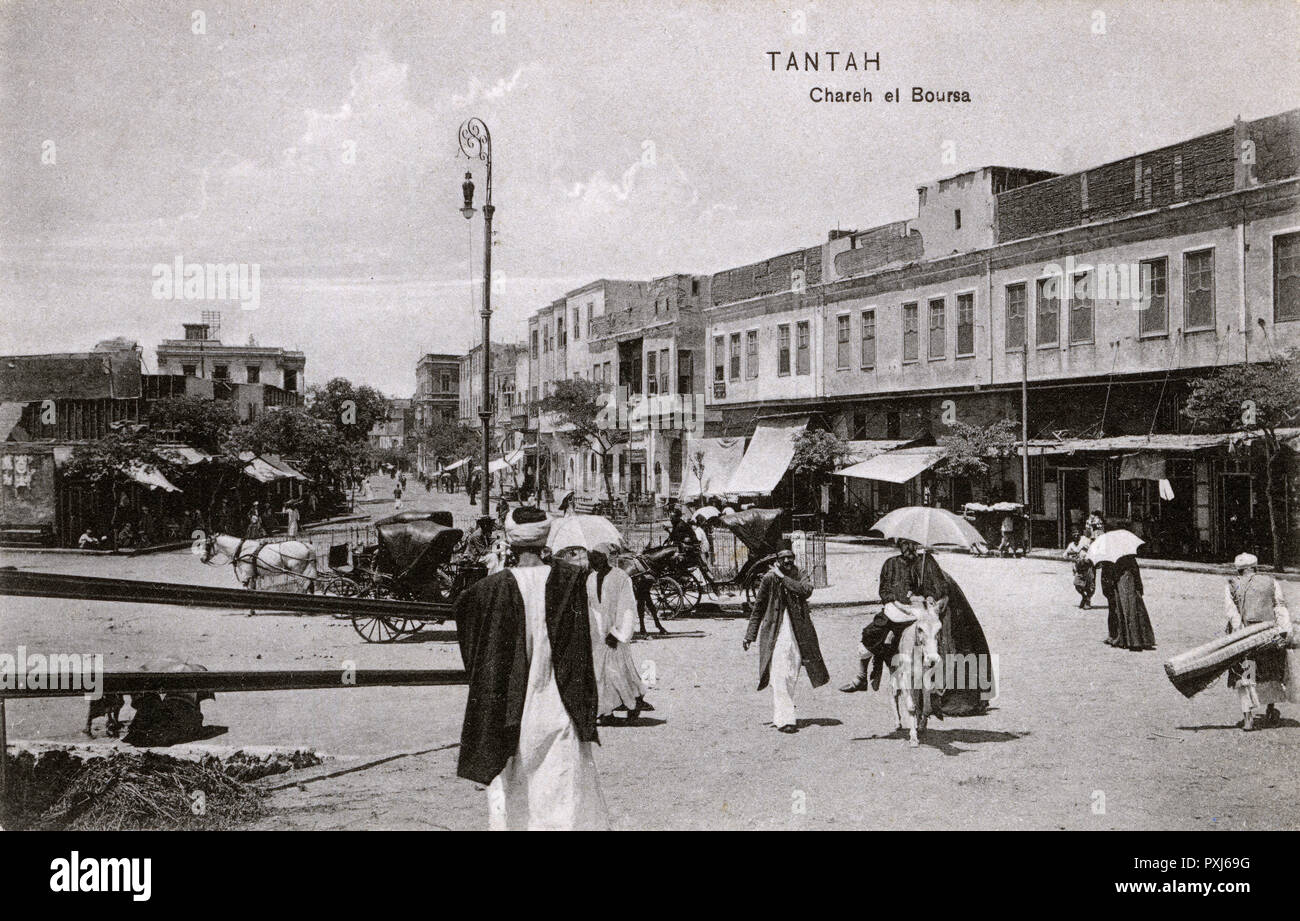 Egypt - Tanta - Street Scene - Chareh el Boursa Stock Photo - Alamy