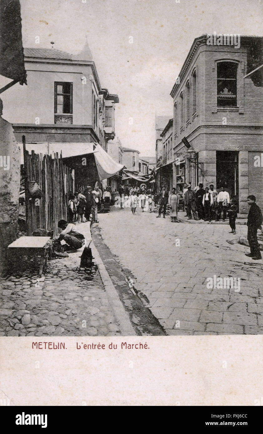Lesbos, Greece - (Metelin) - Entrance to the Market Stock Photo - Alamy
