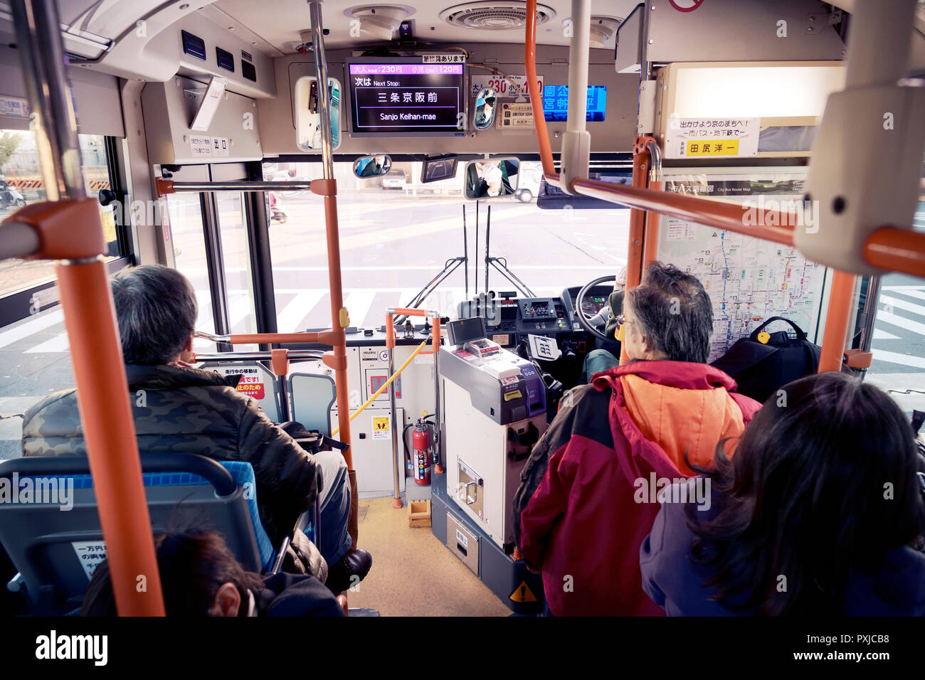 Japan bus driver hi-res stock photography and images - Alamy