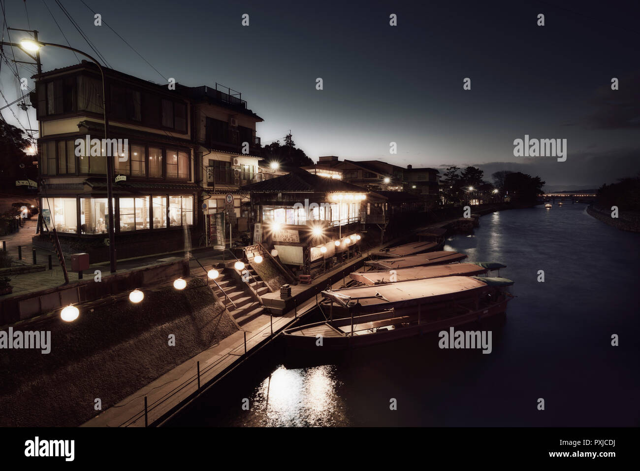 Uji city hi-res stock photography and images - Alamy