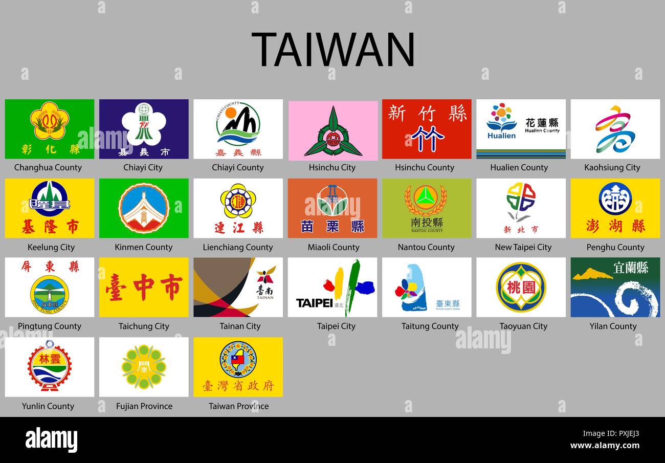 all Flags of regions of Taiwan. Vector illustraion Stock Vector Image ...