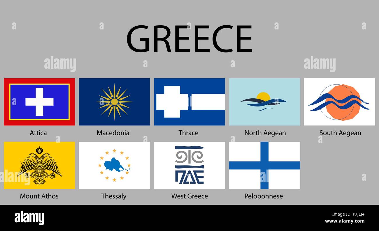 Iraklion not crete Stock Vector Images - Alamy