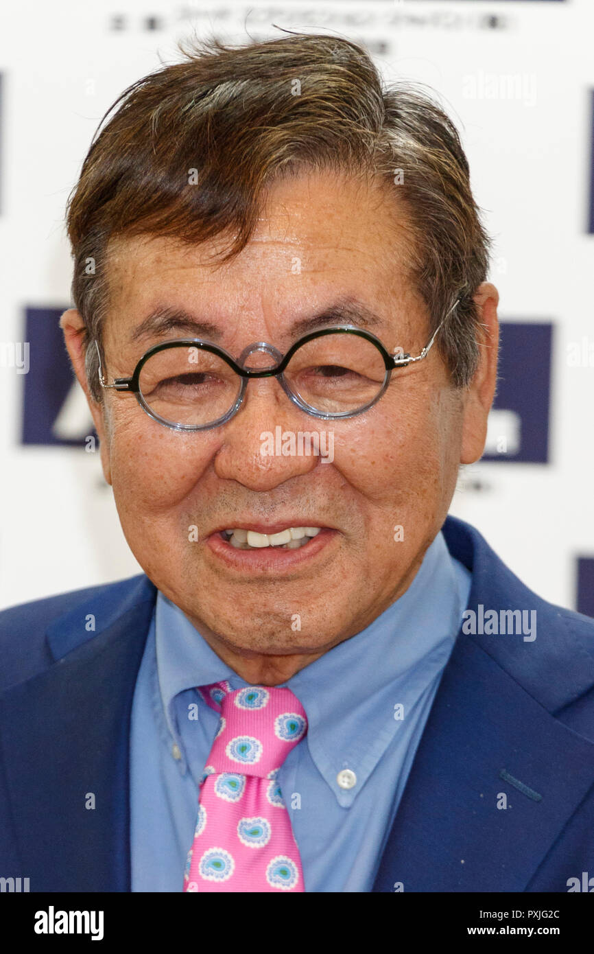 Tokyo, Japan. 22nd Oct, 2018. NITORI Holdings Chairman Akio Nitori ...
