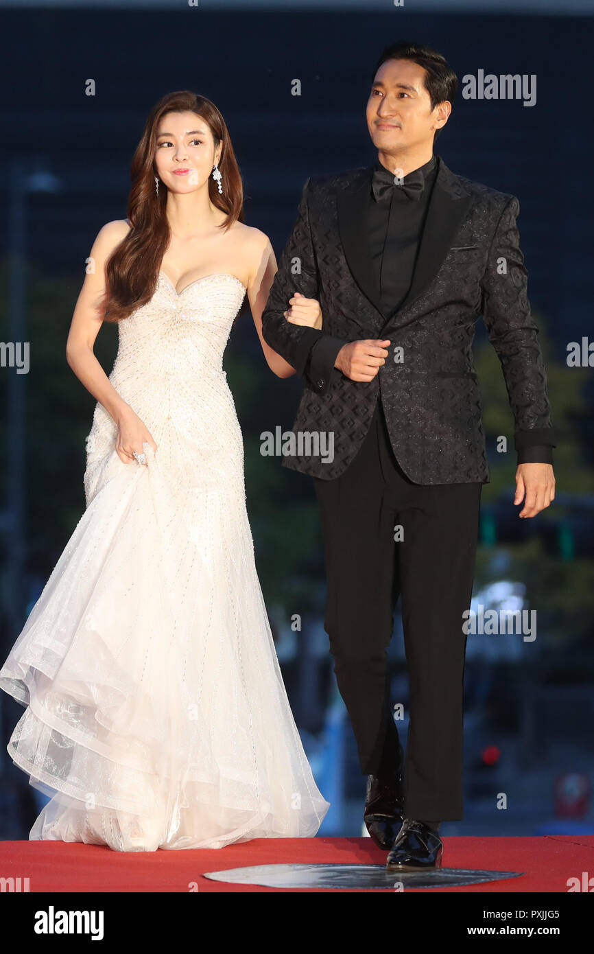 23rd Oct, 2018. S. Korean actress Kim Kyu-ri and actor Shin Hyun-jun South Korean actress Kim ...