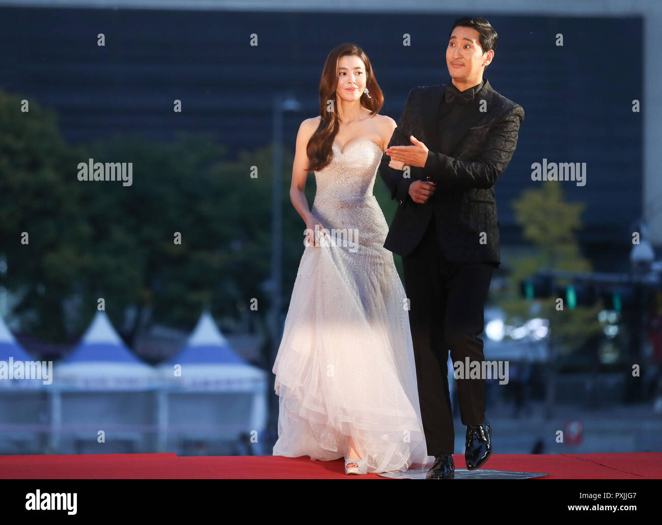 23rd Oct, 2018. S. Korean actress Kim Kyu-ri and actor Shin Hyun-jun South Korean actress Kim ...