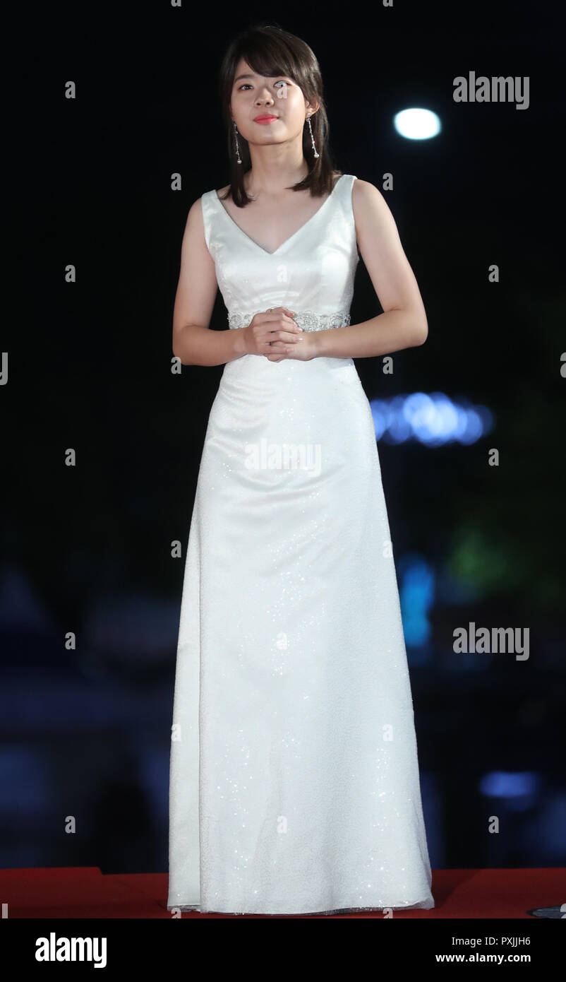 23rd Oct, 2018. S. Korean actress Lee Jae-eun South Korean actress Lee ...