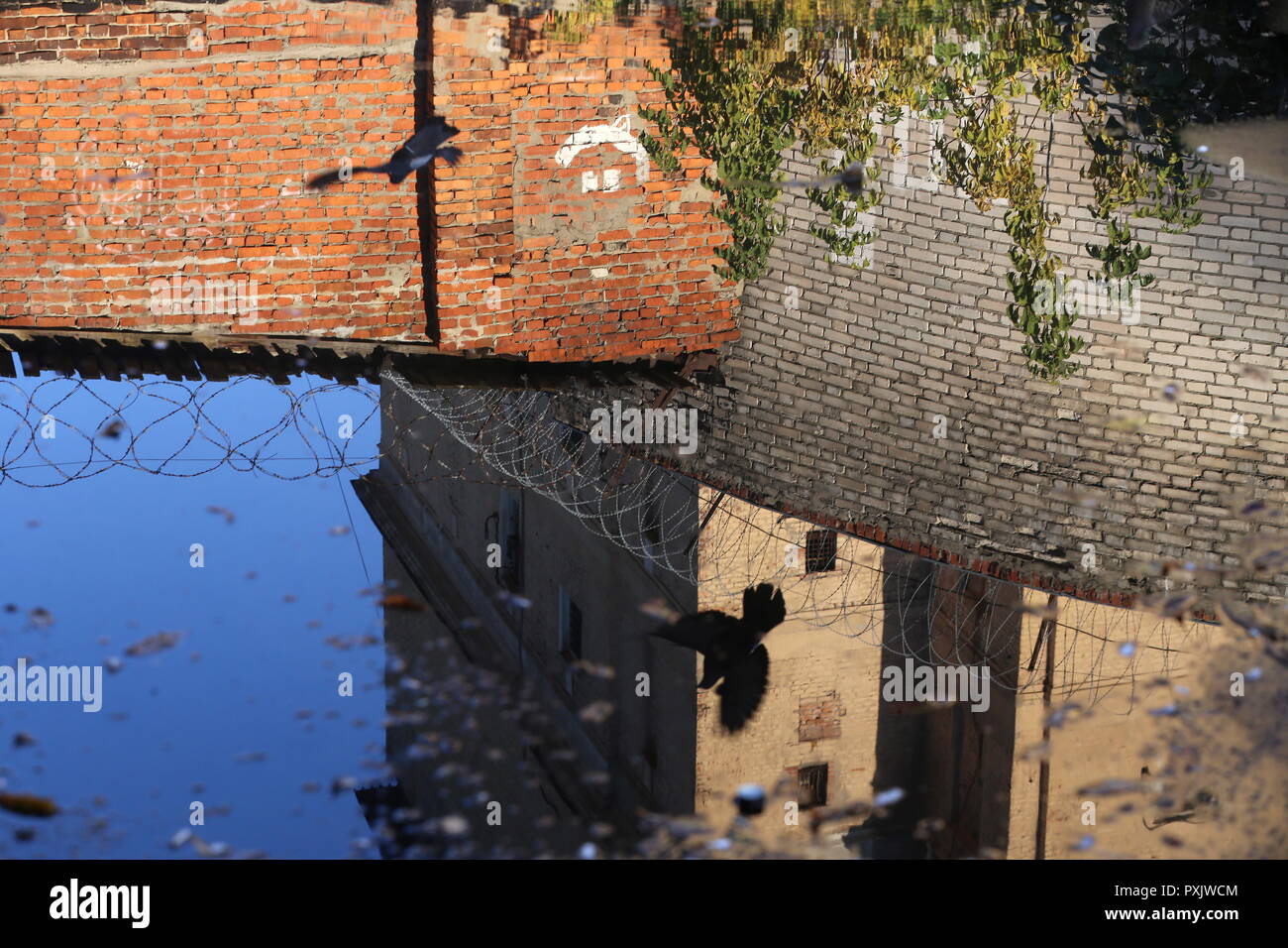 Butyrka Prison High Resolution Stock Photography and Images - Alamy