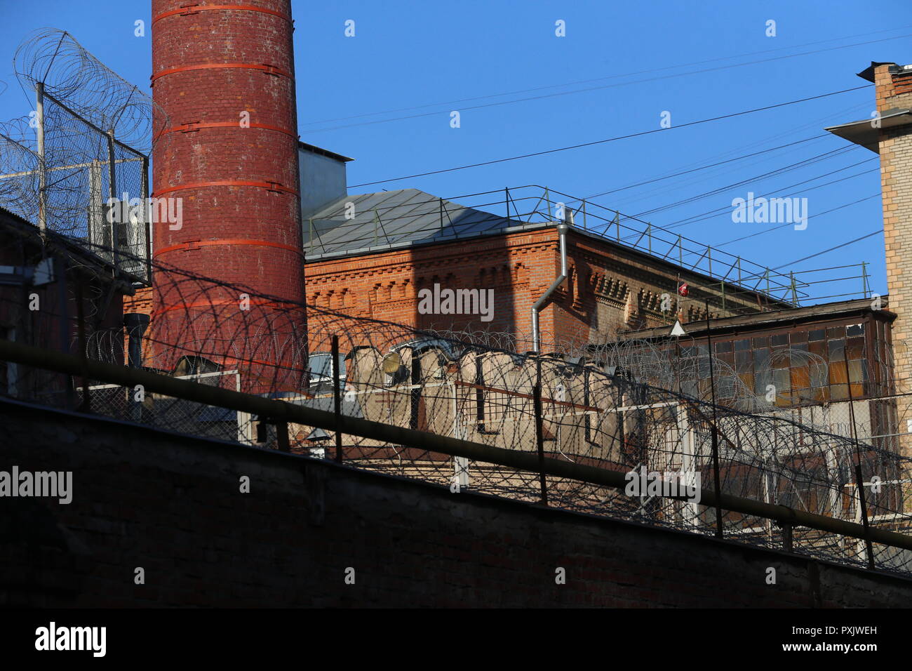 Butyrskaya Stock Photos & Butyrskaya Stock Images - Alamy