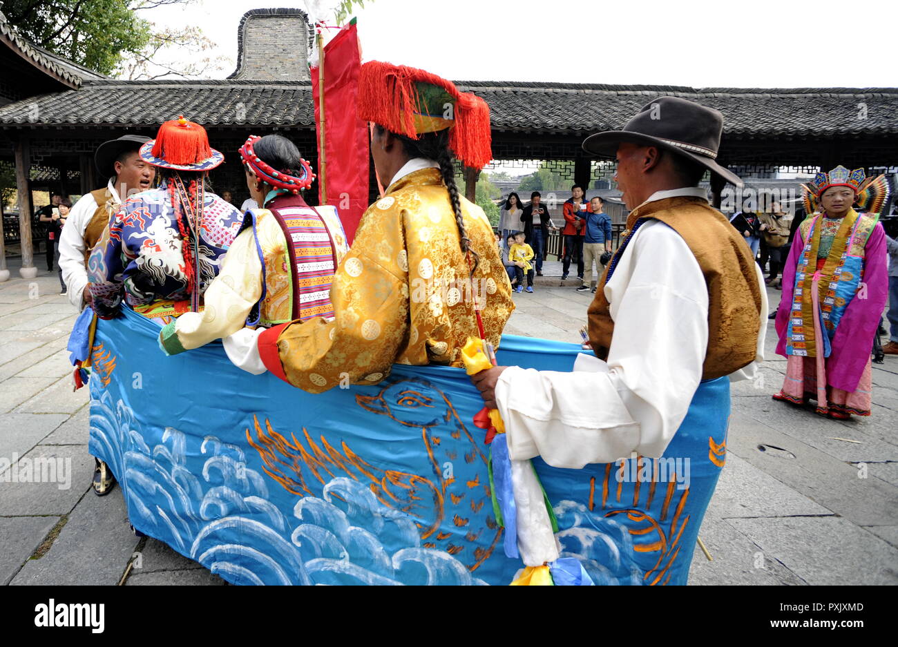 Tibetan theater hi-res stock photography and images - Alamy