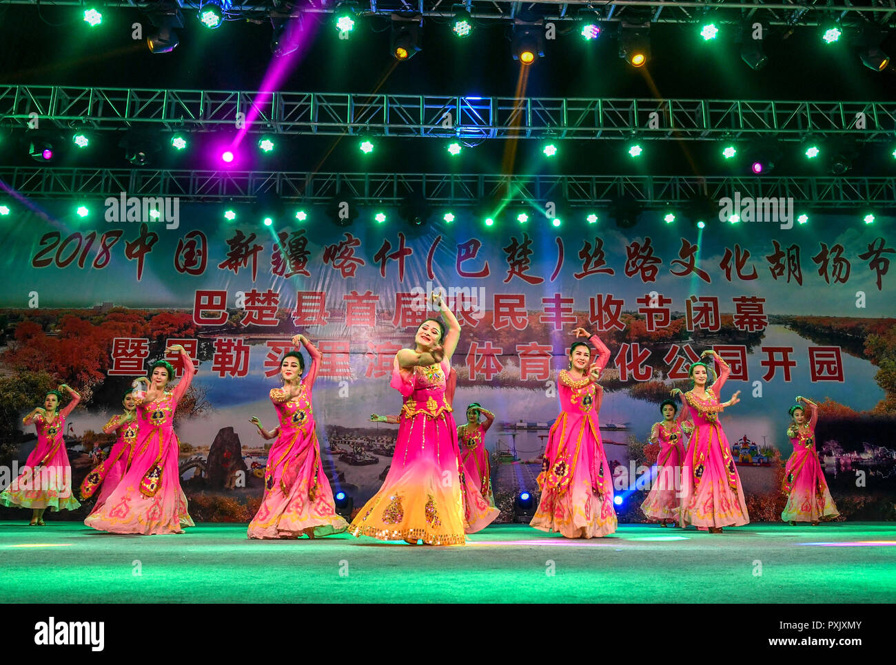 Bachu bachu county hi-res stock photography and images - Alamy