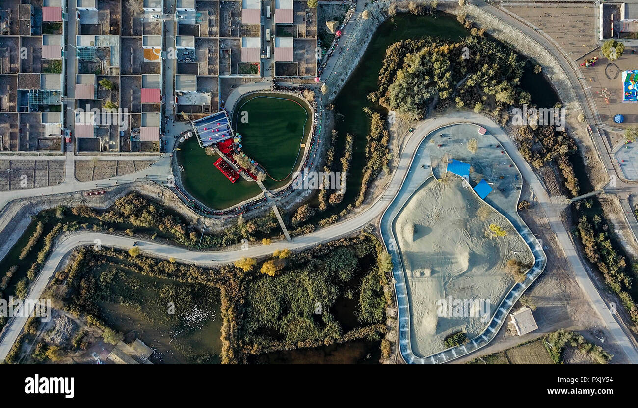 Bachu. 22nd Oct, 2018. Aerial photo taken on Oct. 22, 2018 shows a ...