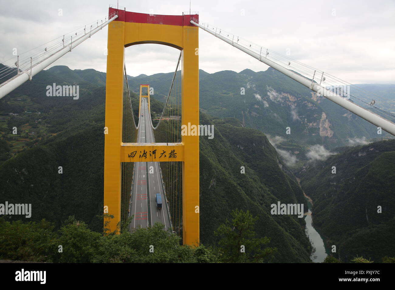 October 23, 2018 - Hubei, Hubei, China - Hubei,CHINA-The 650-meter-high ...