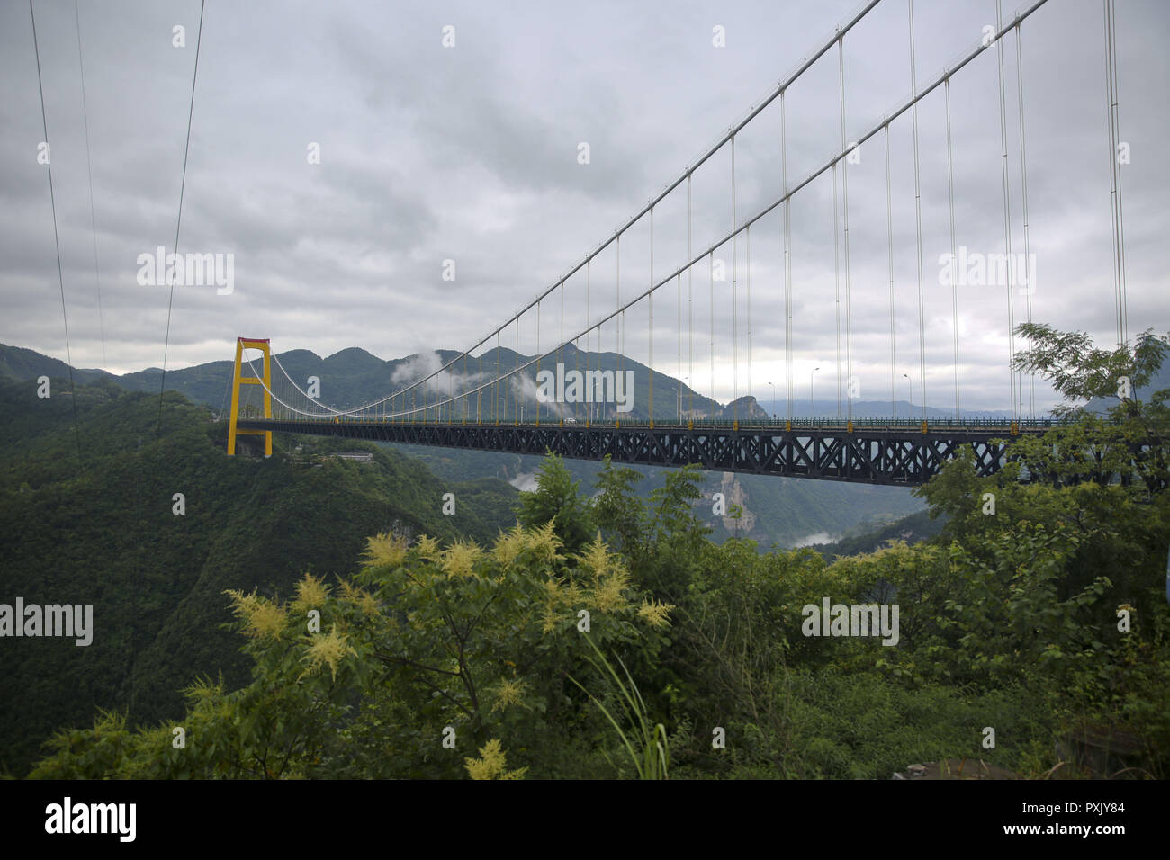 Sidu bridge hi-res stock photography and images - Alamy