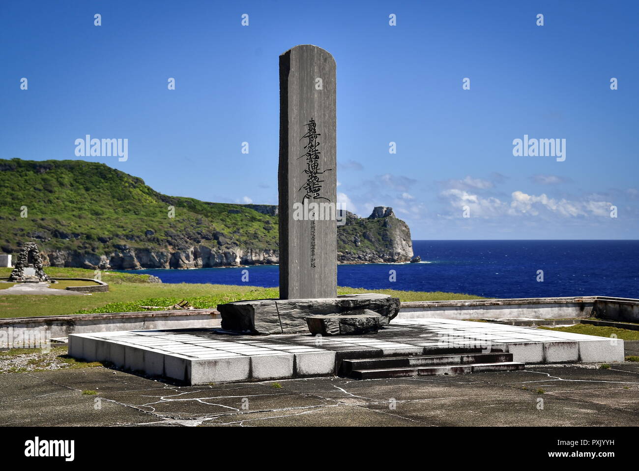 Battle For Tinian High Resolution Stock Photography and Images - Alamy