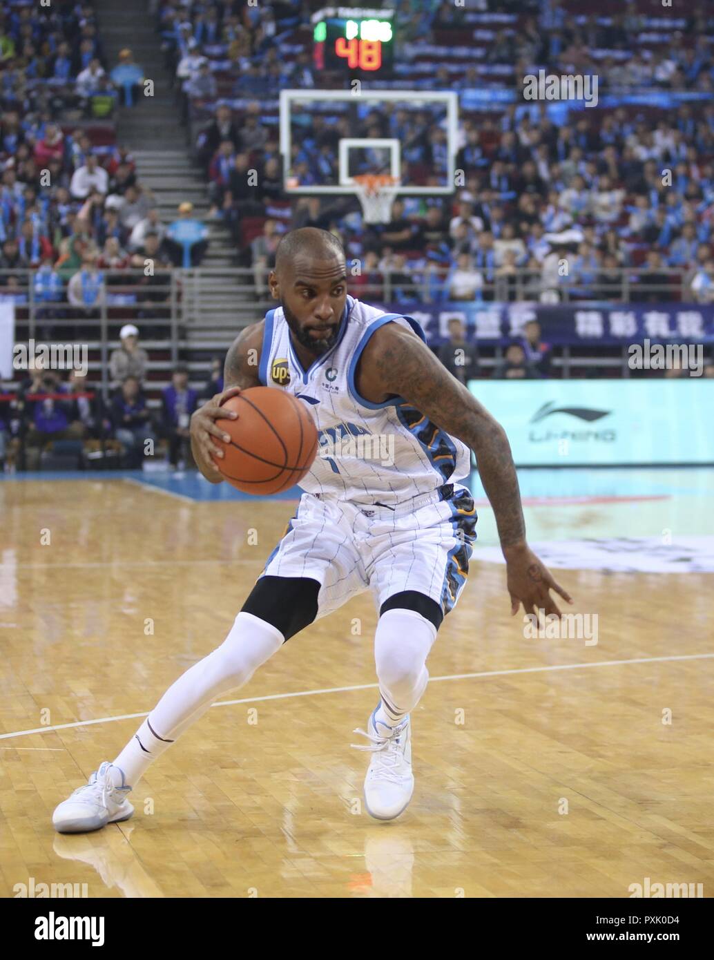 Bank basketball hi-res stock photography and images - Alamy