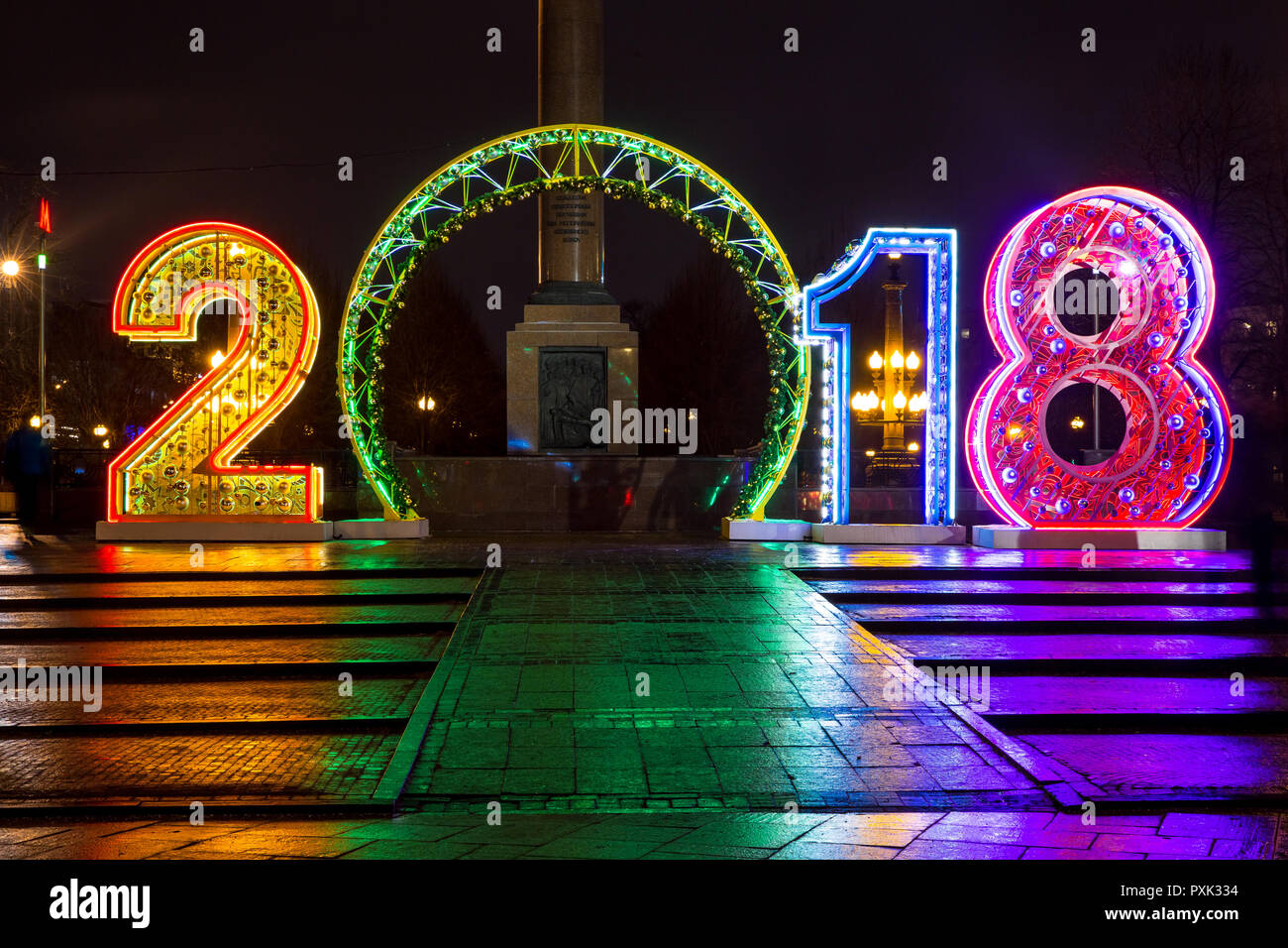 2018 year letters glowing sign Stock Photo - Alamy