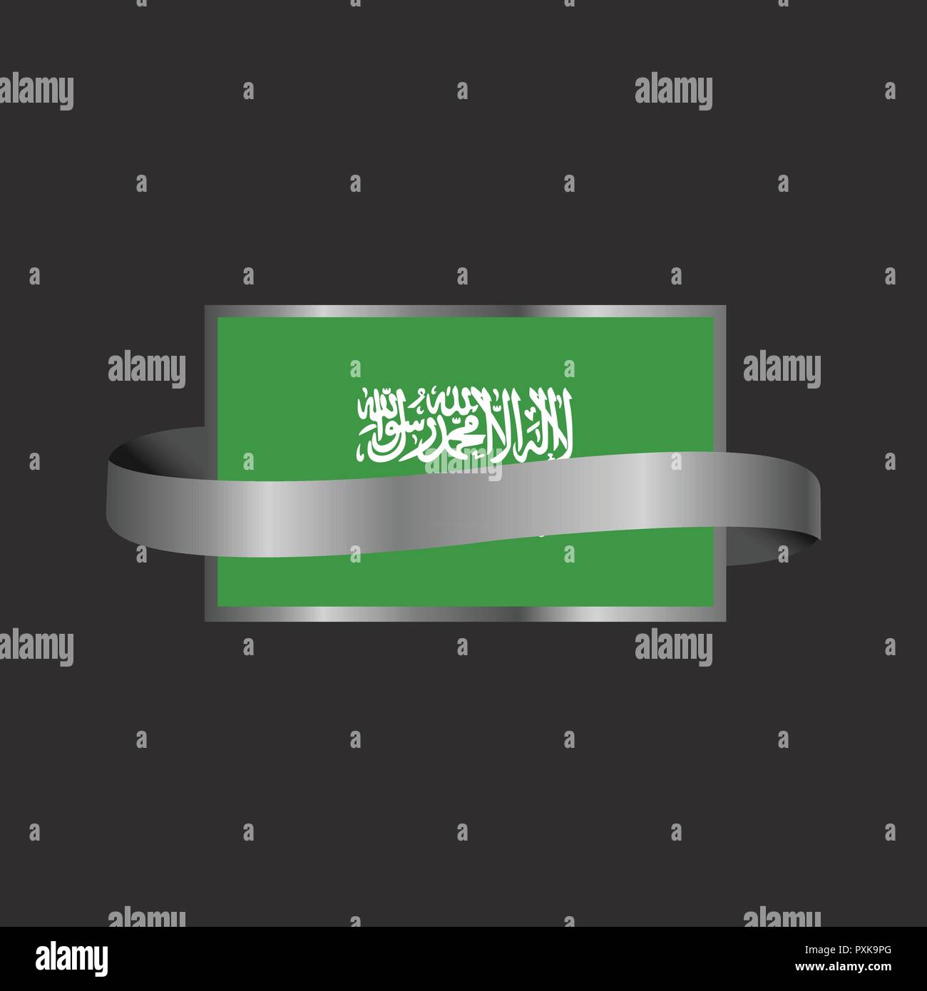 Saudi Arabia flag Ribbon banner design Stock Vector Image & Art - Alamy