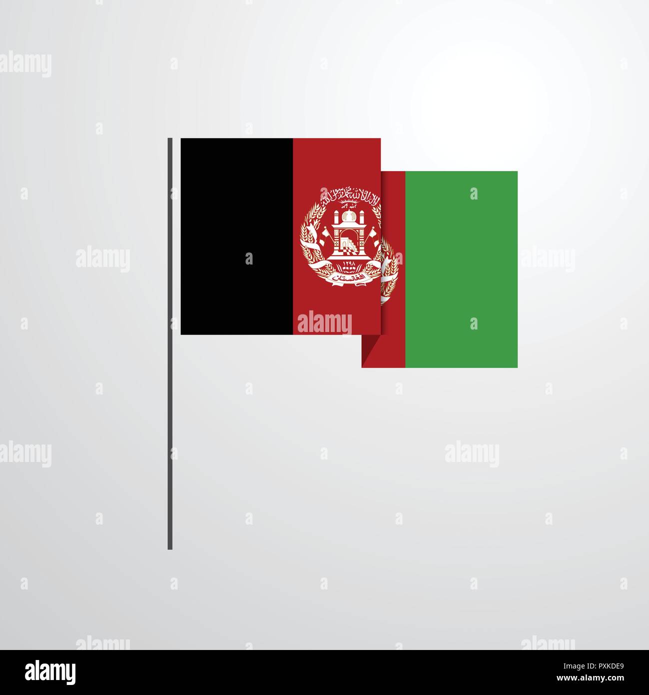 Pashto sign hi-res stock photography and images - Alamy