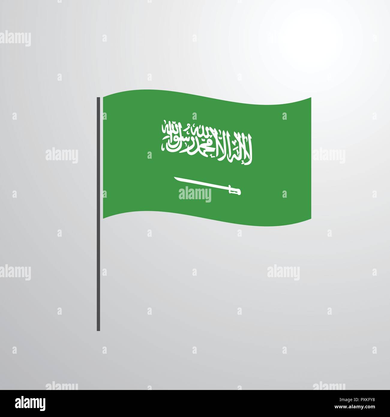 Saudia Sign High Resolution Stock Photography and Images - Alamy