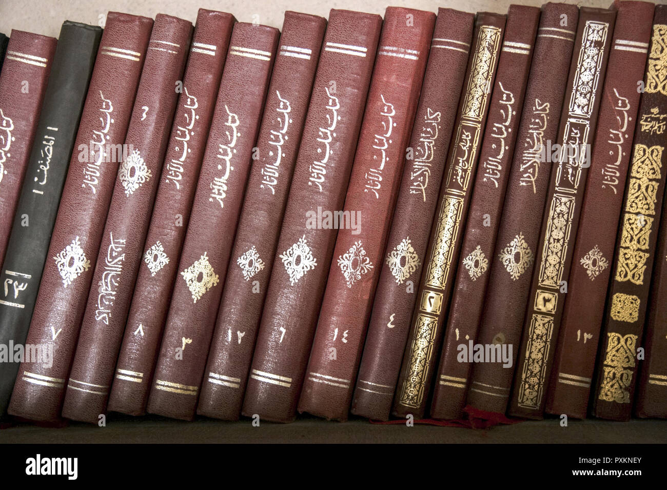 Oman, library in Fort of Nizwa Stock Photo - Alamy