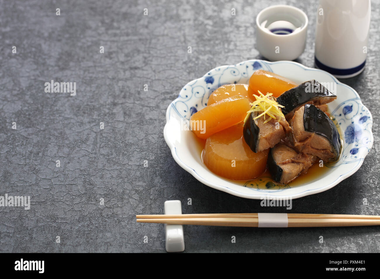 Buri Daikon, Simmered yellowtail fish with japanese radish, popular ...