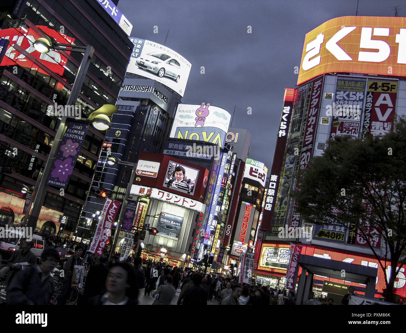 Japan Tokyo Shinjuku at night Stock Photo - Alamy