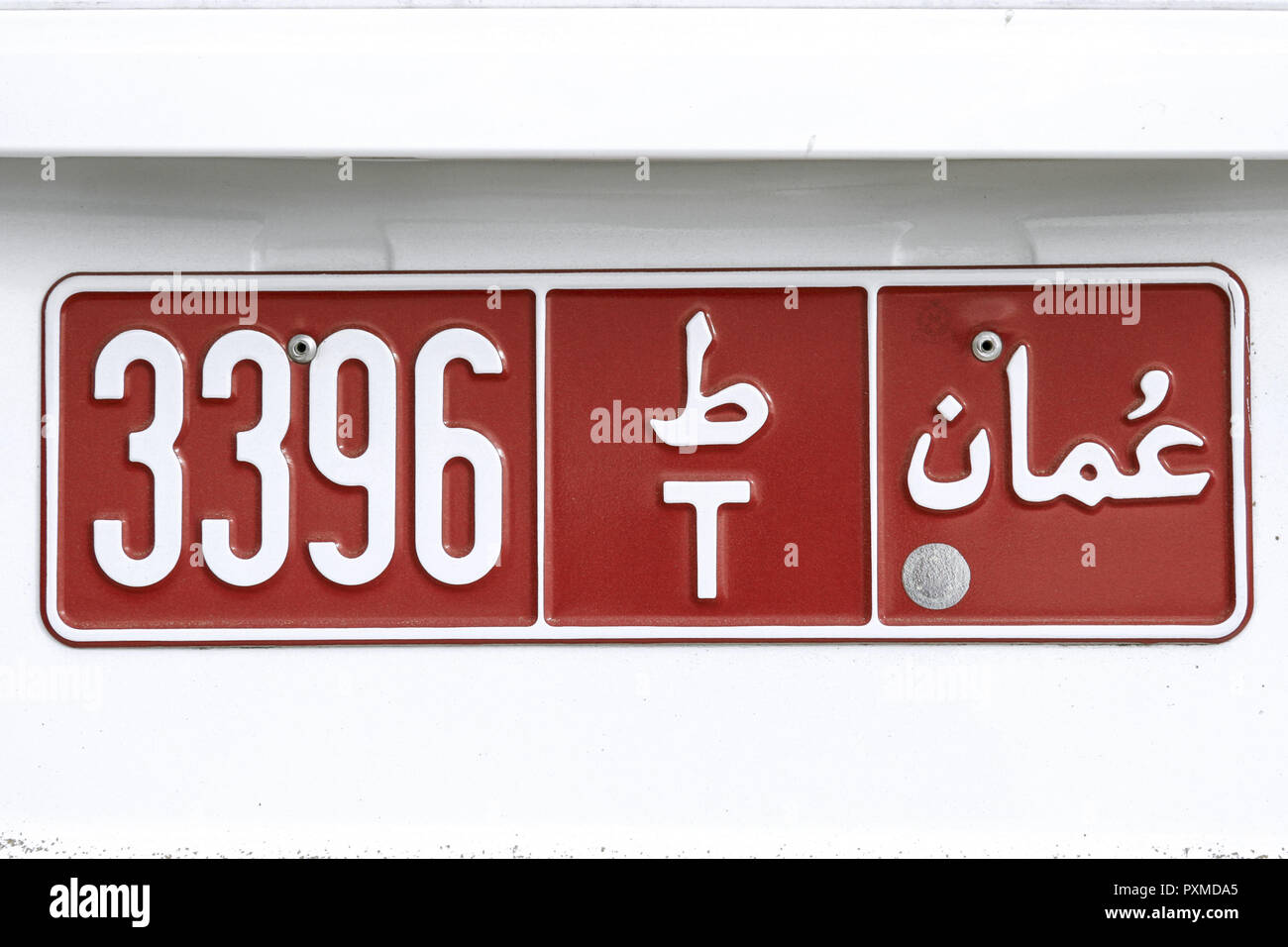 Oman number plate hi-res stock photography and images - Alamy