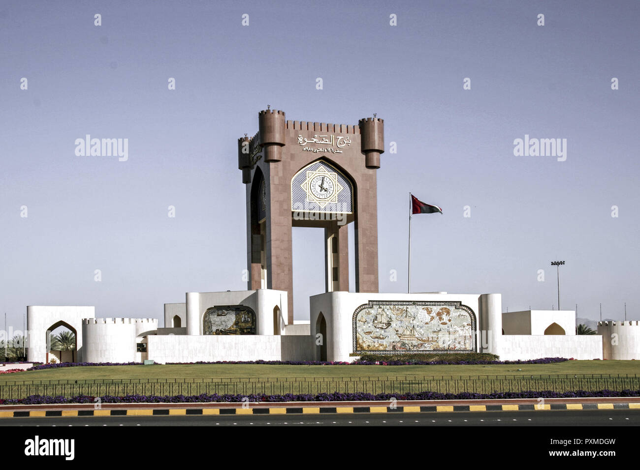 Sultanat Oman Muscat Maskat Masquat Reisen Verkehr Verkehrsinsel Sahwa ...