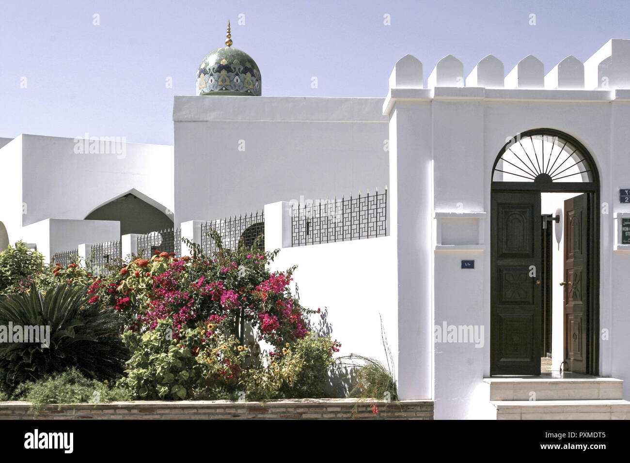 Oman Muscat Maskat Masquat Moschee Masjid al-Wakil Klein Mosque Kuppel ...