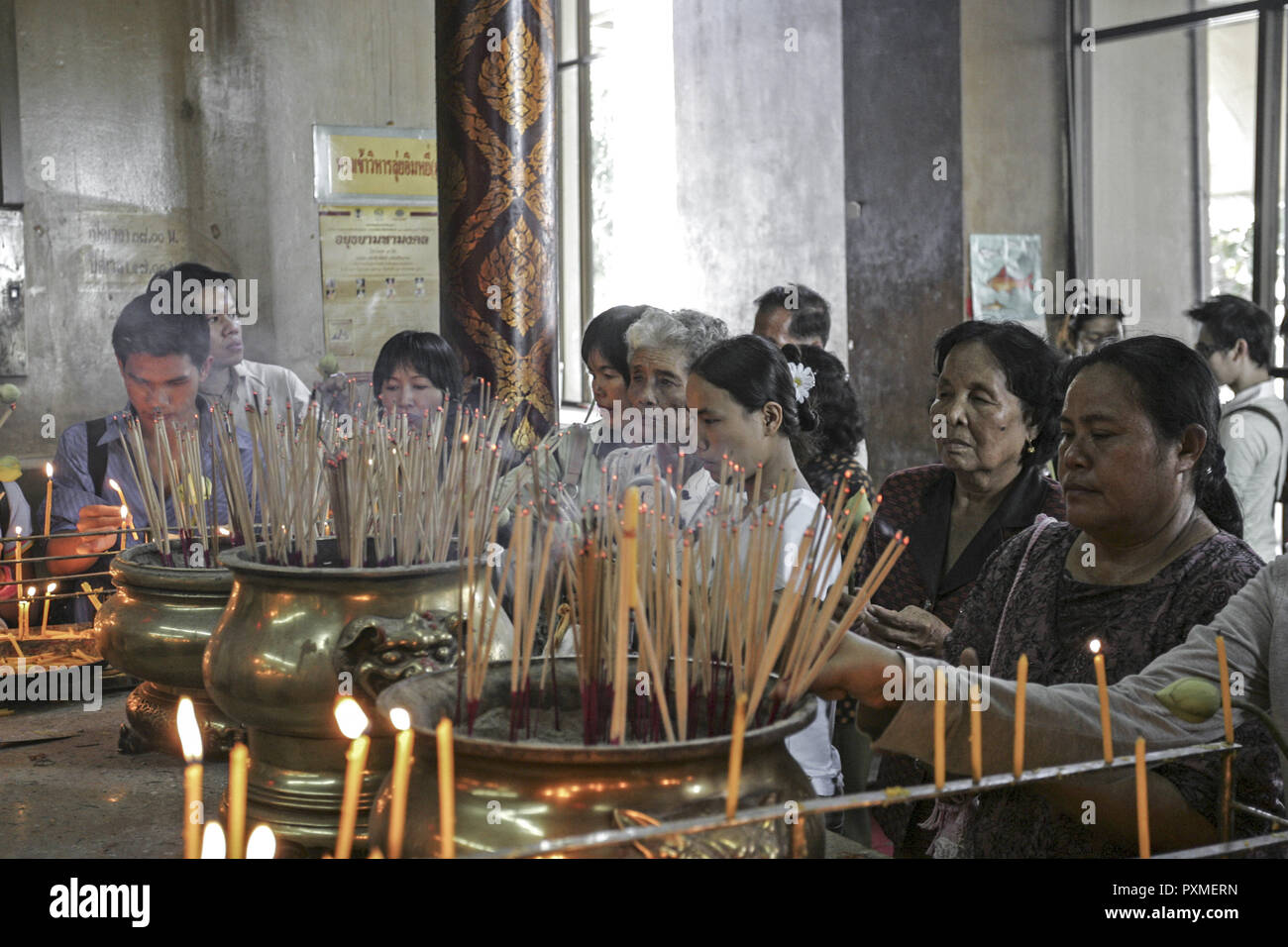 Asiaten hi-res stock photography and images - Alamy