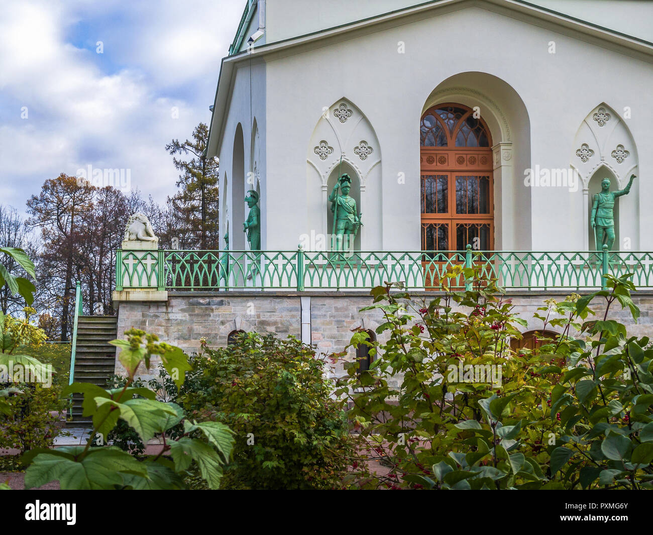 St. Petersburg, Russia, summer 2017: Pushkin City, Alexander Park, part ...
