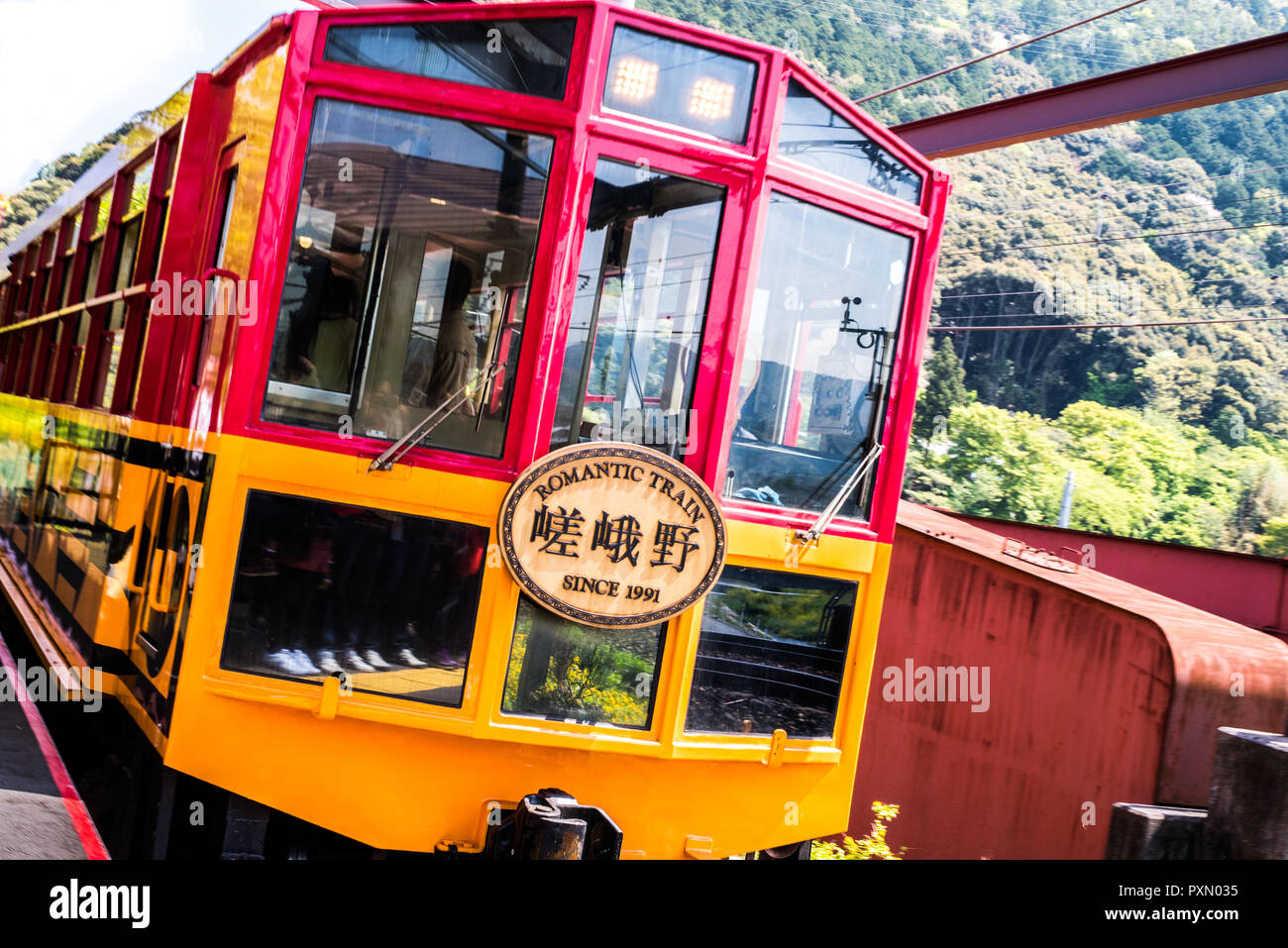 Romantic train in Japan Stock Photo - Alamy