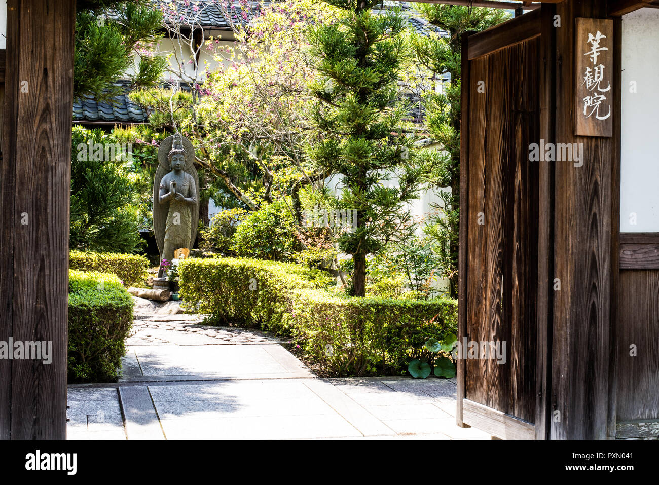 Japan old temple entrance Stock Photo - Alamy
