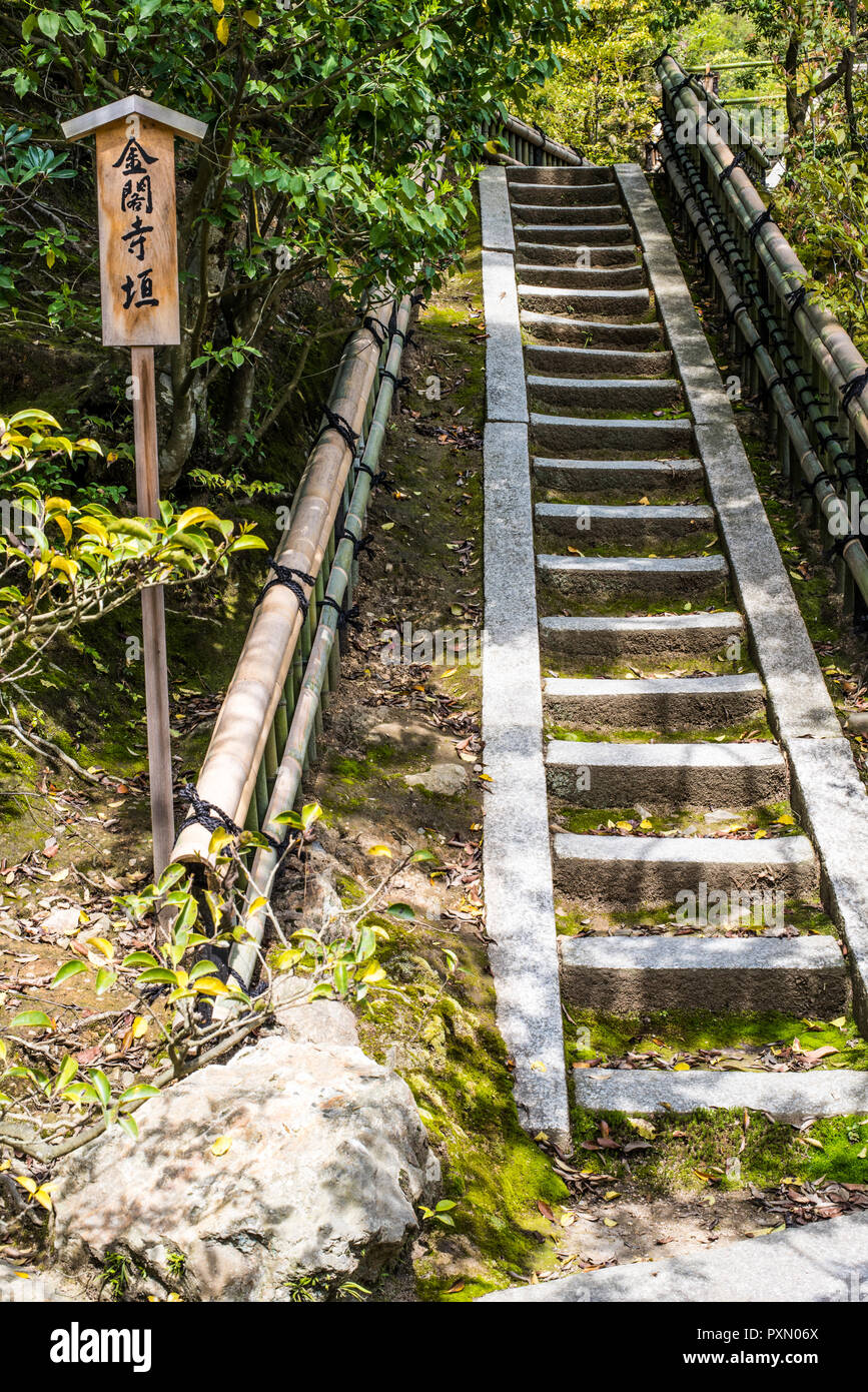 Japan ladder near Kinkuji temple Japan Stock Photo - Alamy