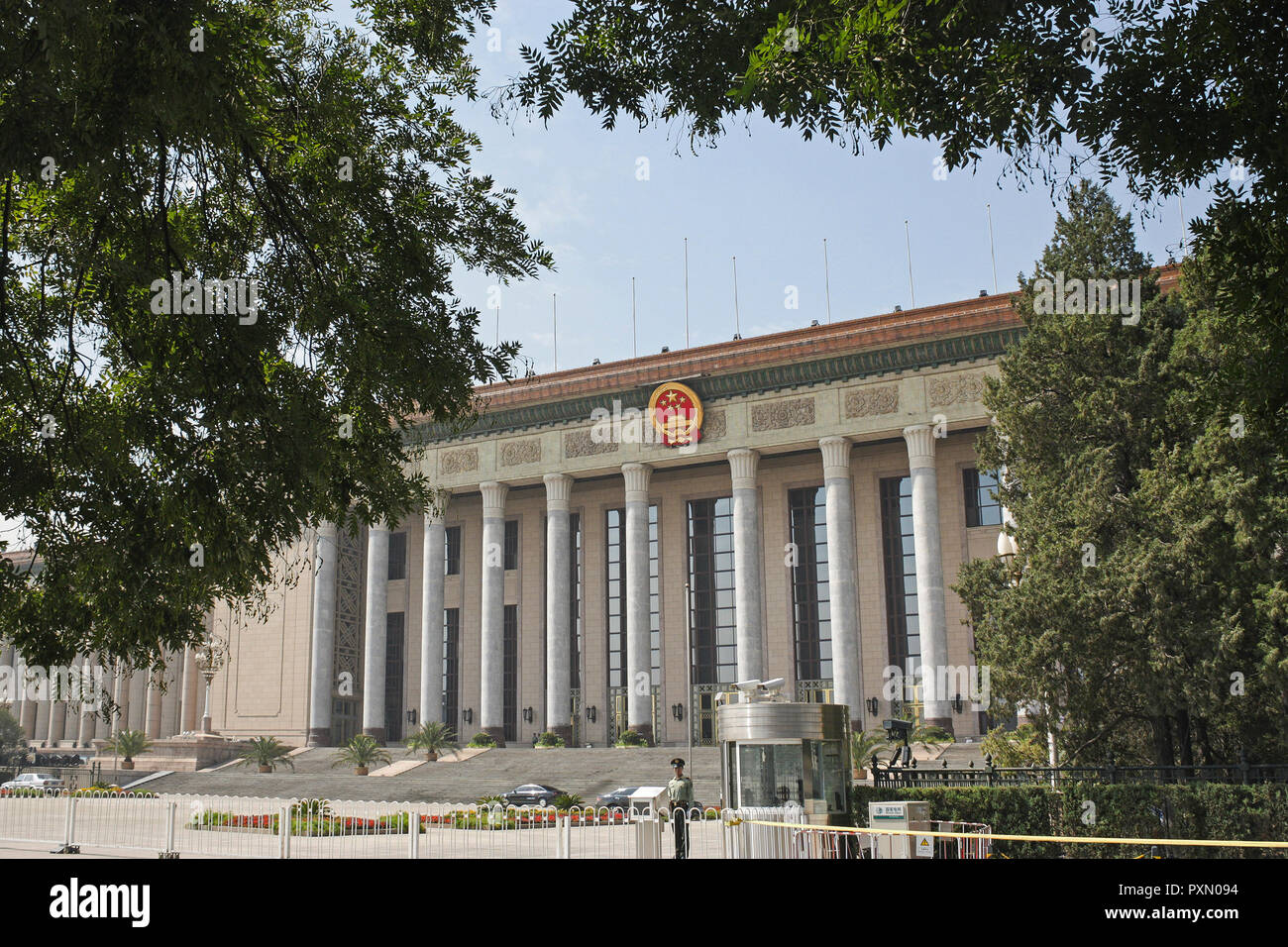 Mausoleum of Mao Zedong a.k.a. The Chairman Mao Memorial Hall during ...