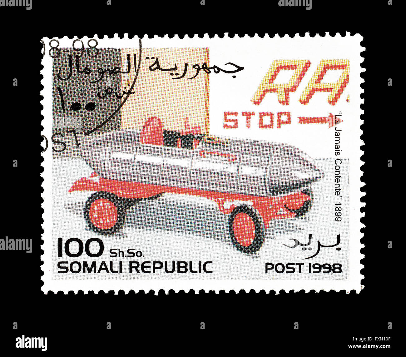 Cancelled postage stamp printed by Somali Republic, that shows La ...