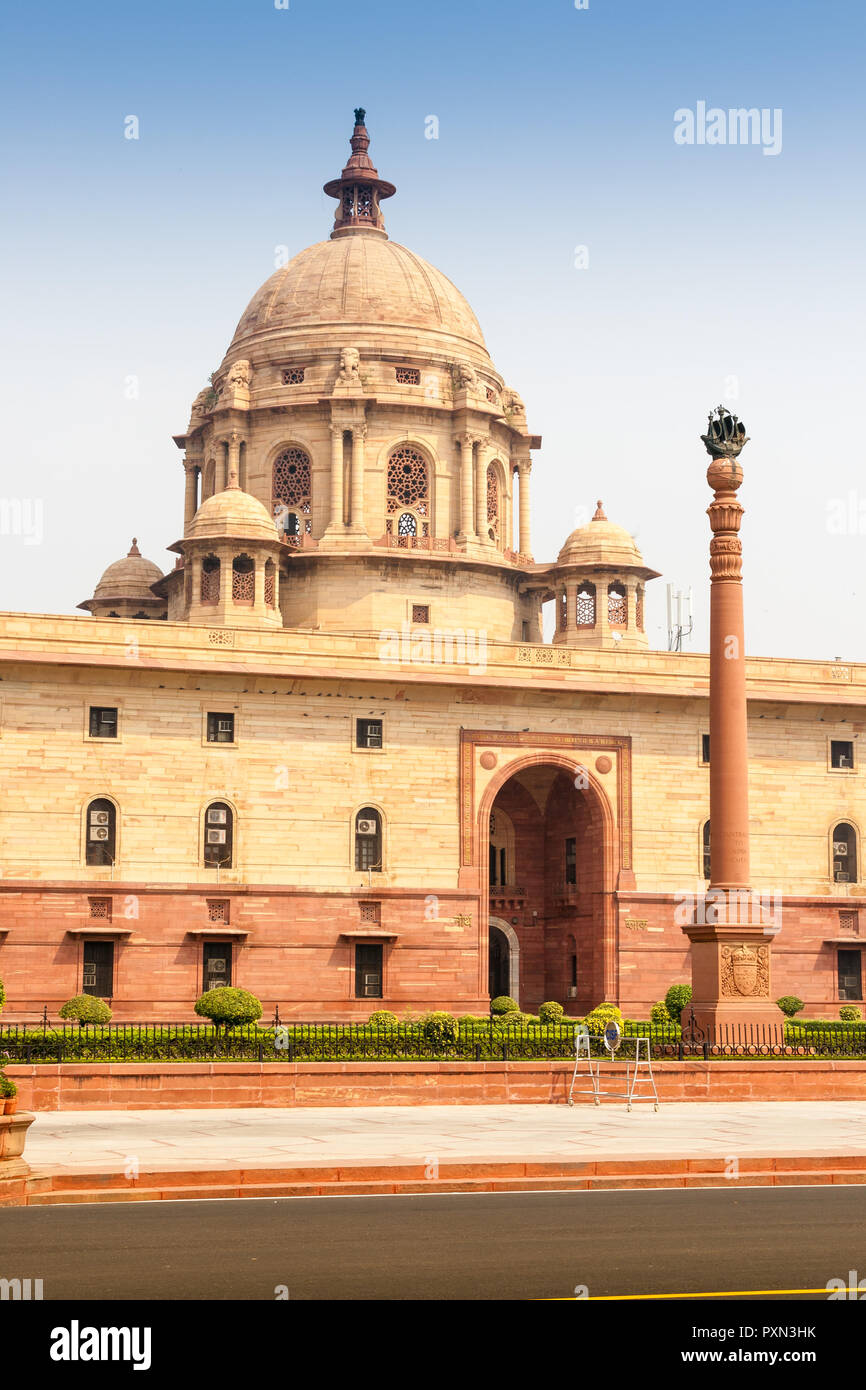 Rashtrapati bhavan hi-res stock photography and images - Alamy