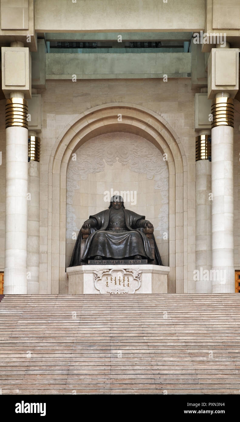 Grand chinggis khaan square hi-res stock photography and images - Alamy