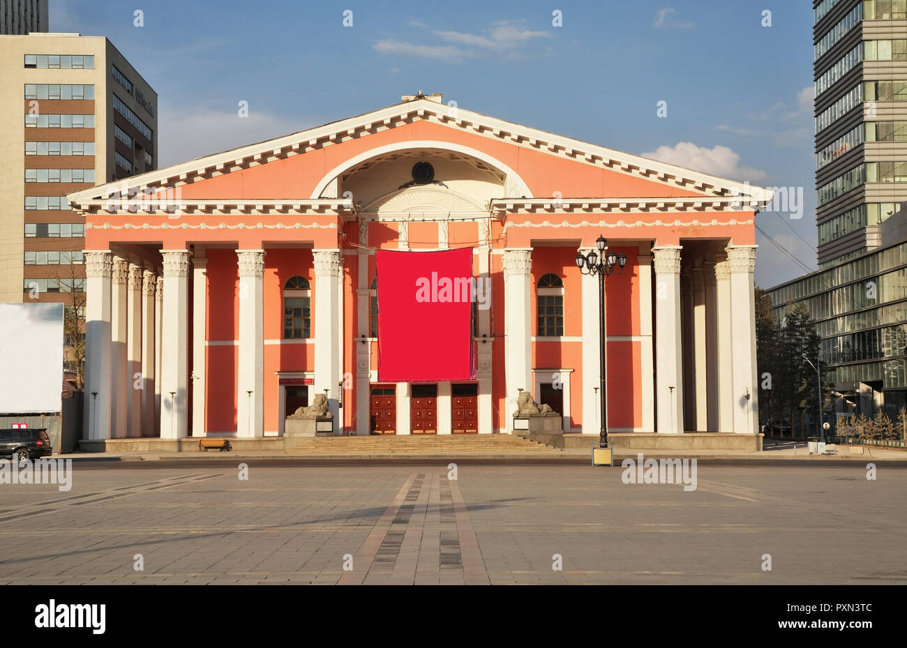 National Ballet and Opera Theatre on Grand Chinggis Khaan square in ...