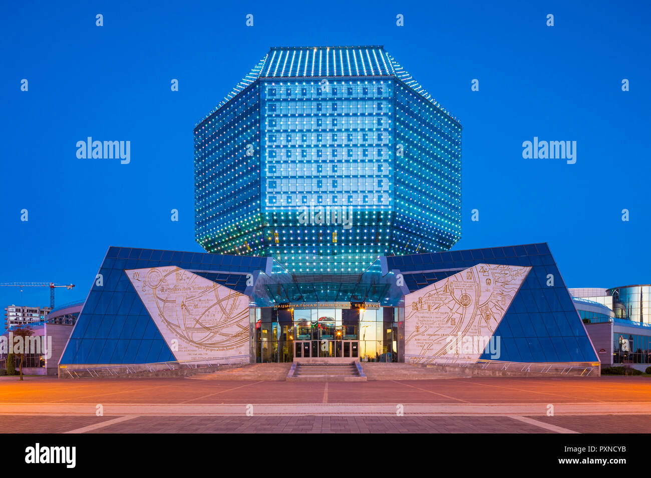 Minsk belarusian national library hi-res stock photography and images ...