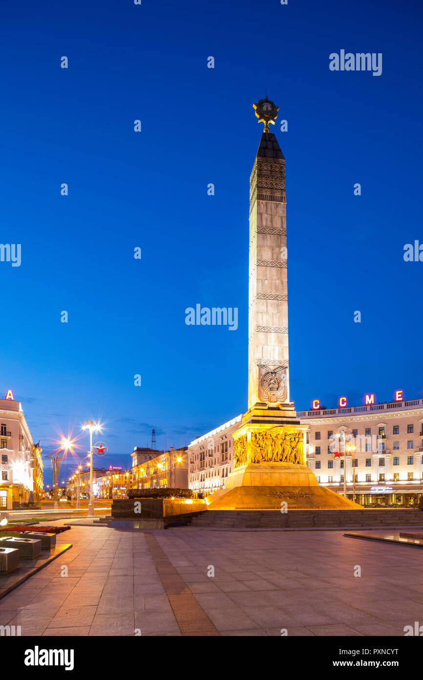 Victory square minsk hi-res stock photography and images - Alamy