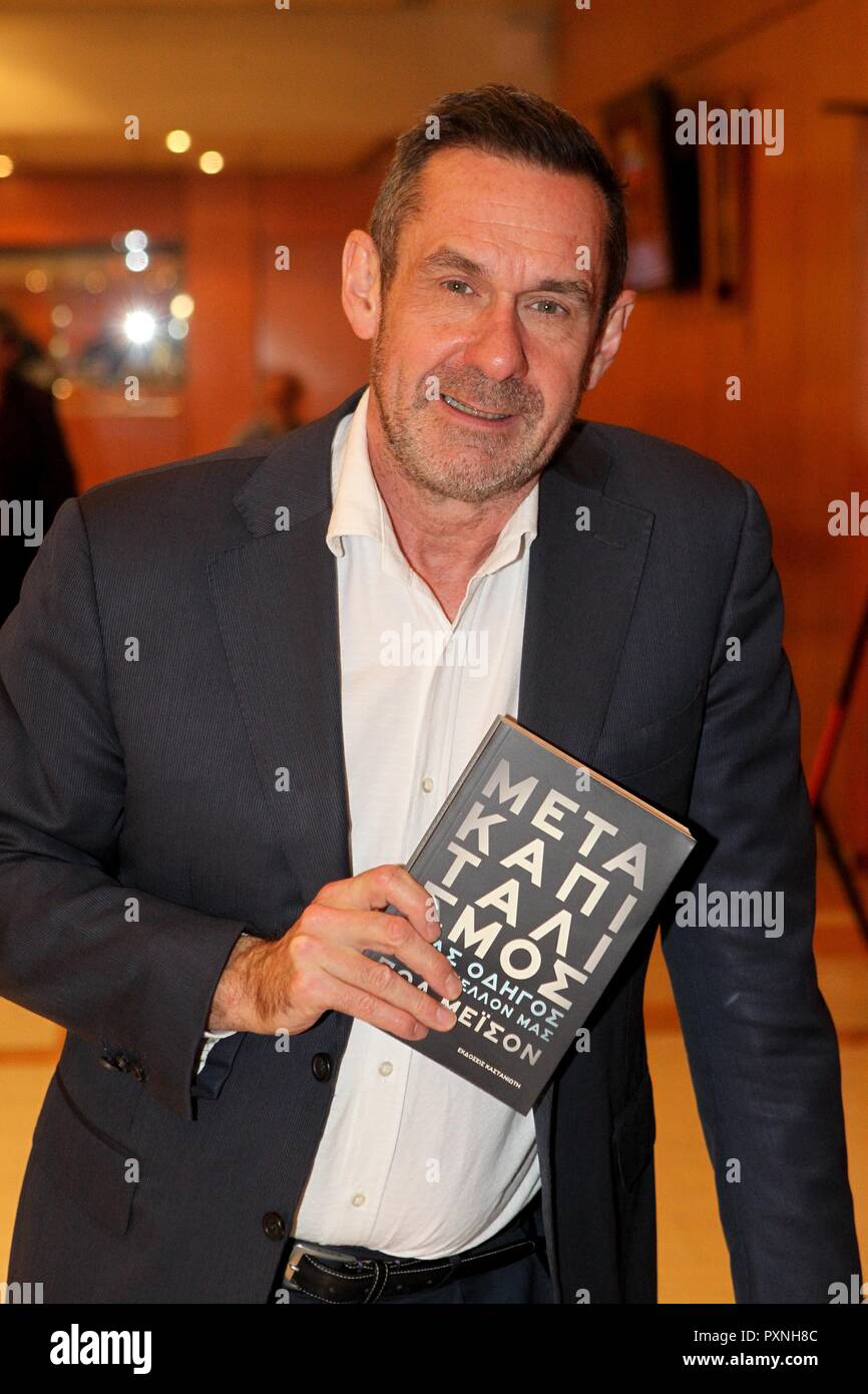 British commentator and radio personality PAUL MASON give a lecture in ...