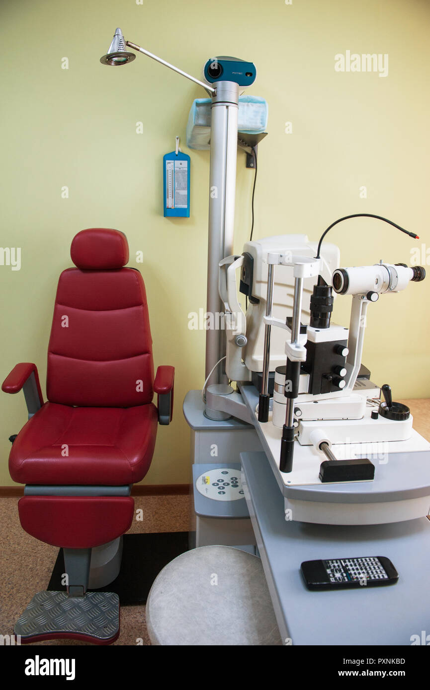 ophthalmology room in clinic Stock Photo - Alamy